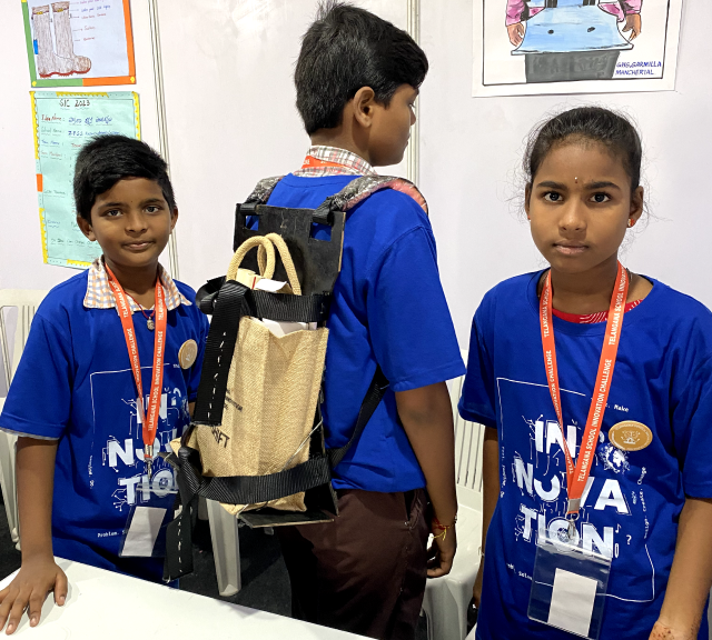 inquilabfoundation.org